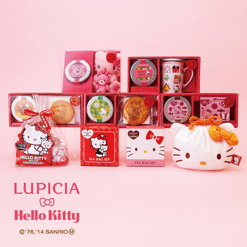 【LUPICIA】【イオン＆サンリオショップ限定】 HELLO KITTY 40th ANNIVERSARY第2弾登場 | LUPICIA ONLINE STORE - 世界のお茶専門店 ...